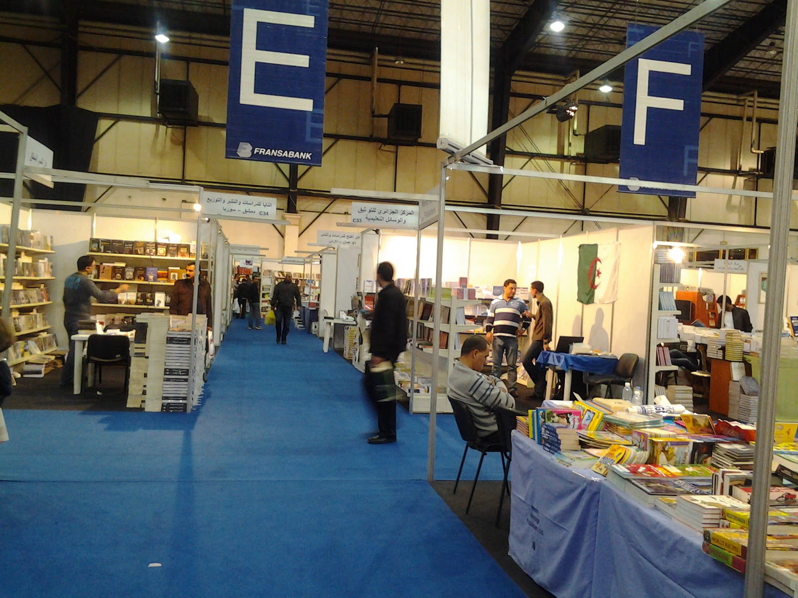 Libraries and Information Science in Lebanon